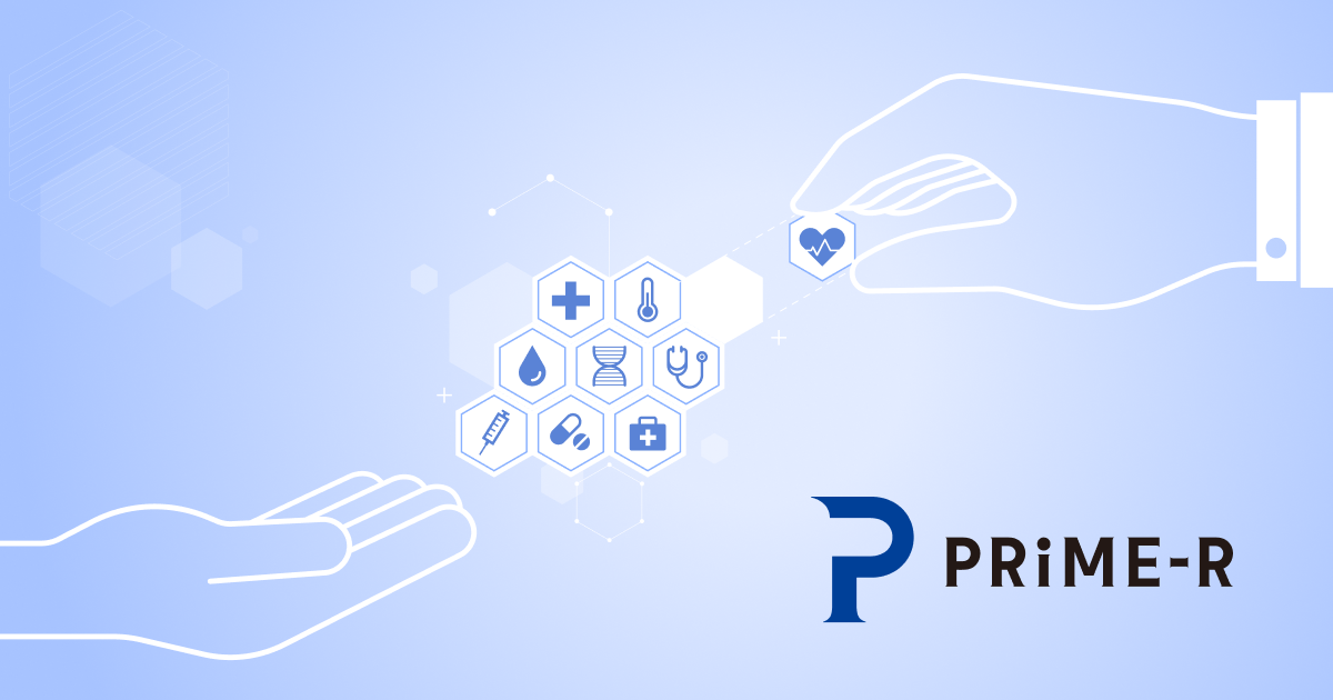 ニュース | 新医療リアルワールドデータ研究機構株式会社 PRiME-R, Inc.